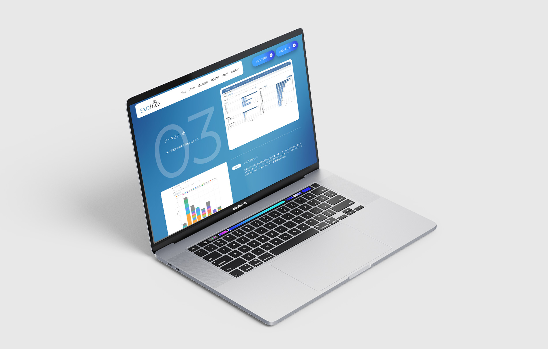 EXOffice | UGOH inc.
